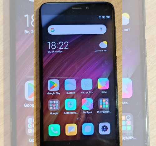 Xiaomi Redmi 4X, 3/32 ГБ