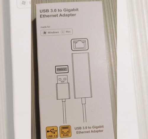 Сетевая карта USB - Ethernet