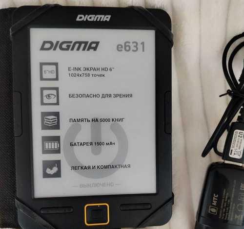 Электронная книга digma e631