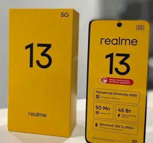 realme 13 5G, 12/256 ГБ