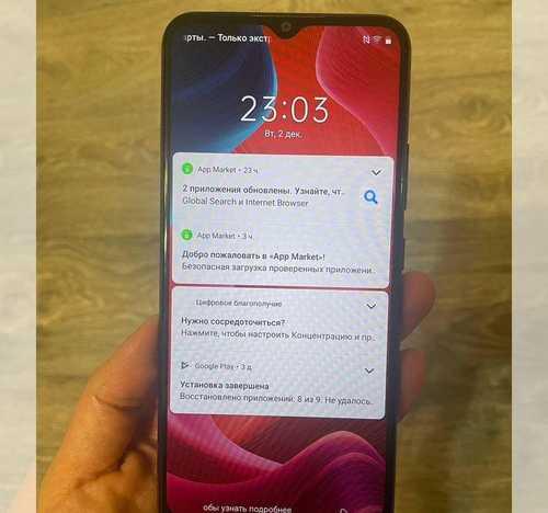 realme C21Y, 4/64 ГБ