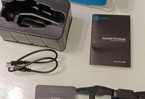 Gamesir falcon f4