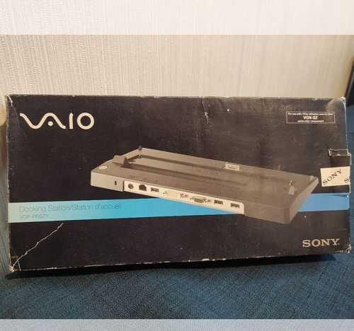 Док станция sony VGP-prsz1