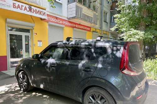 Багажник на крышу KIA Soul (2019 и н.в.)