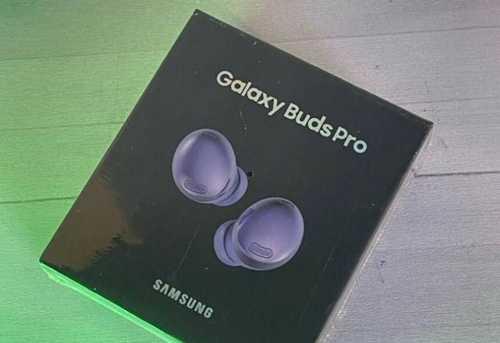 Samsung Galaxy Buds Pro