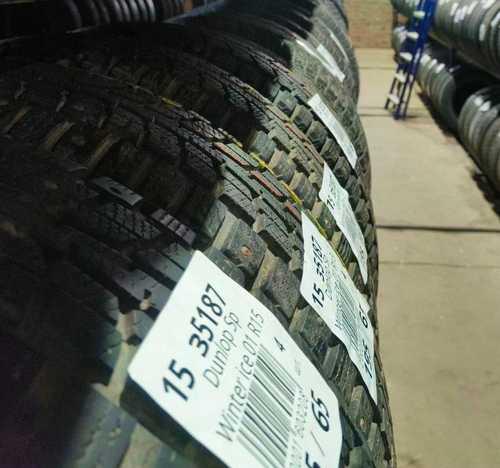 Triangle AdvanteX SUV TR259 255/55 R19 111W