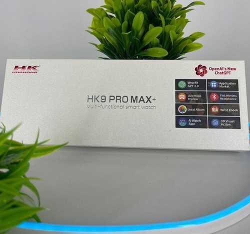 Смарт часы Hk 9 Pro Max