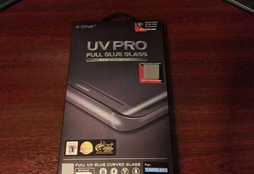 Защитное стекло X-ONE UV PRO (Samsung S23 Ultra)