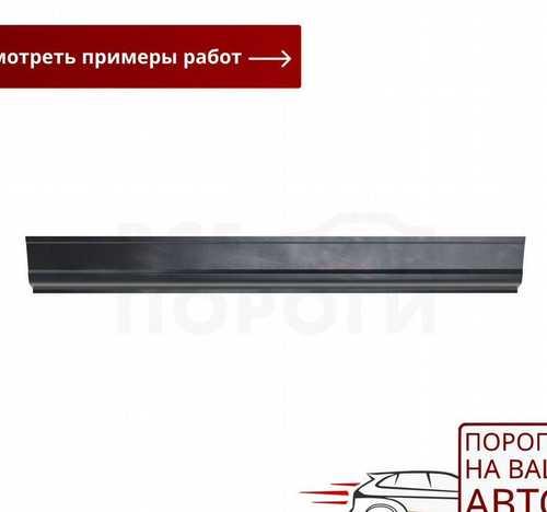 Hyundai Porter гарантия на пороги