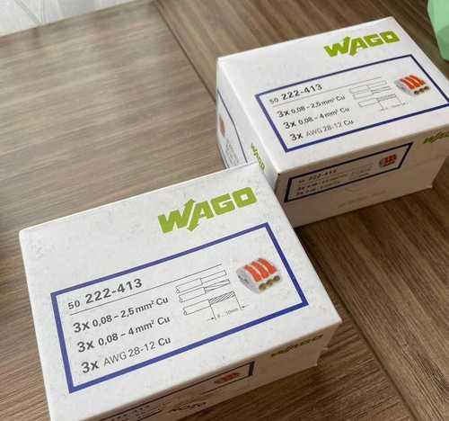 Клемма wago 3-х проводная, 222-413