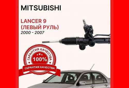 Рейка рулевая Mitsubishi Lancer 9