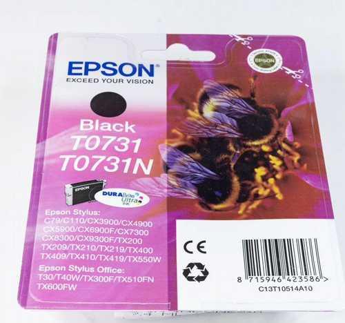 Картридж для принтера epson T0731/T0731N