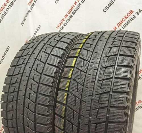 Bridgestone Blizzak Revo2 225/60 R16 95R