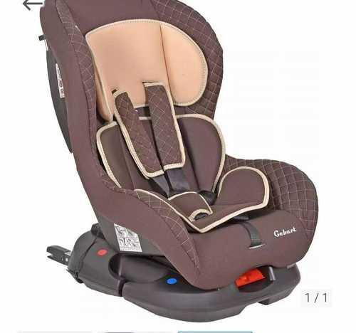 Автокресло Geburt isofix