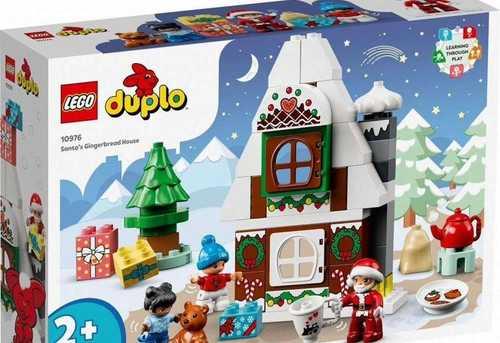 Новый Lego Duplo 10976 Пряничный домик Деда Мороза