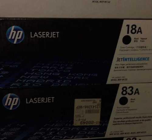 Картридж hp laserjet 83a 18a 18ac