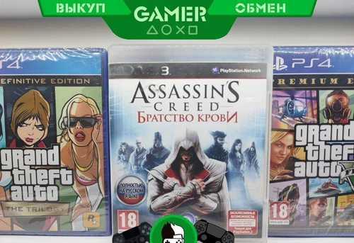 Assassin's Creed: Братство крови ps3 Трк Ситимолл