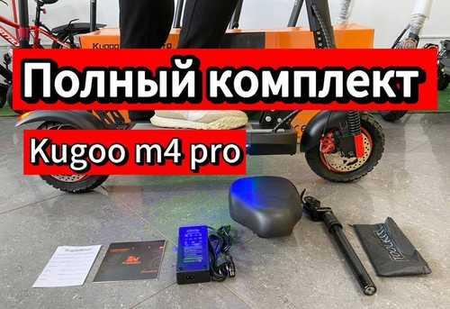 Электросамокат kugoo kirin m4 pro