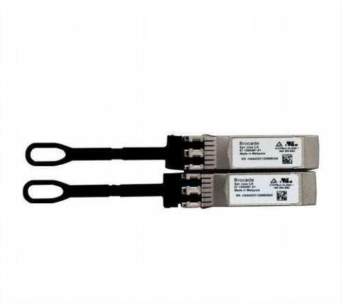 Трансивер Brocade 16Gb SFP+ Optical