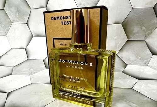 White Jasmine & Mint Jo Malone London