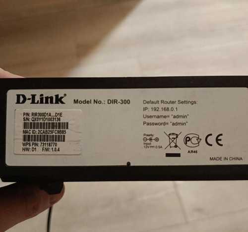 Wifi роутер d link dir-300