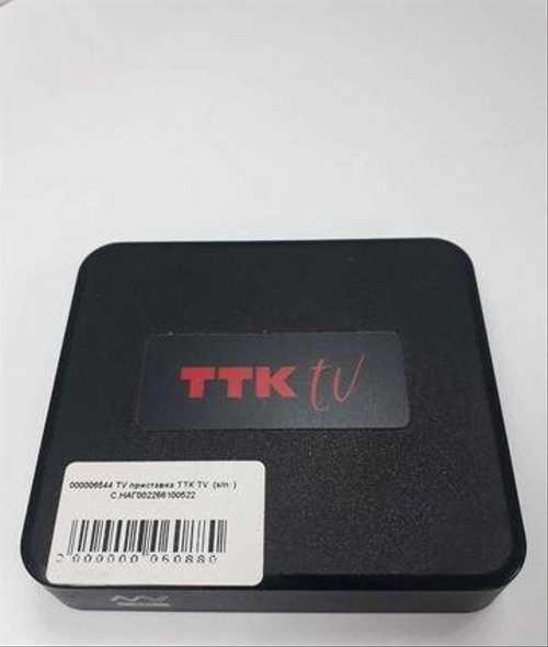 TV приставка ТТК NV-711-Wac (6544)