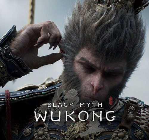 Black Myth: Wukong PS5