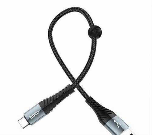 Hoco HC-10567 X38/ USB кабель Type-C/ 1m/ 2.4A/ Не