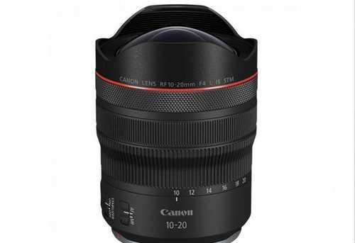 Canon RF 10-20mm F4 L IS STM