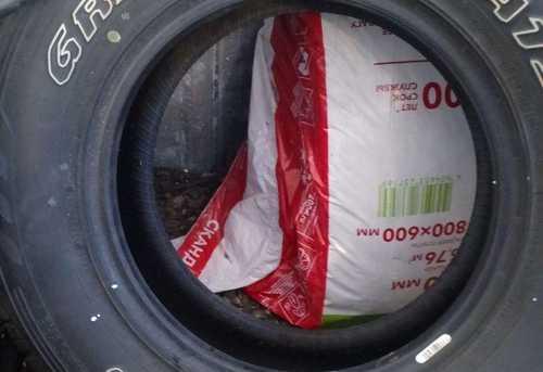 Dunlop Bi-Guard 600L 225/70 R15