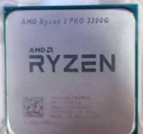 AMD ryzen 3 pro 3200g