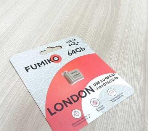 Флэшка fumico london 64GB USB 2.0 серебряная