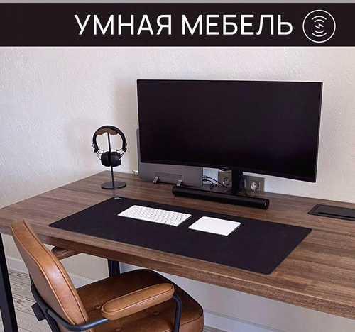 Геймерский стол Hitechwood