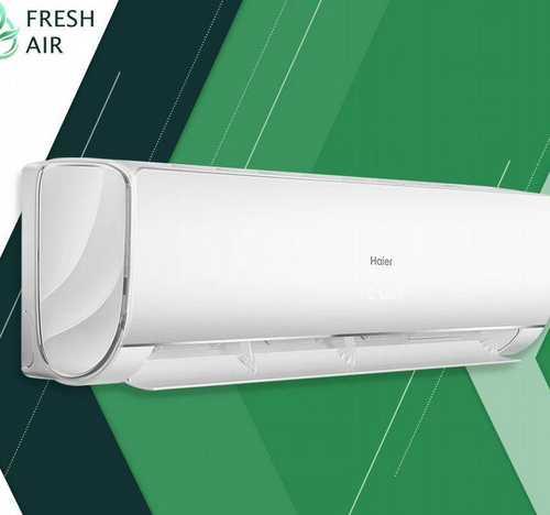 Haier lightera (White) Внутренний блок