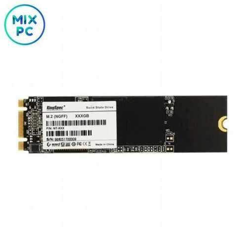 Накопитель SSD M.2 128GB Kingspec NT-128