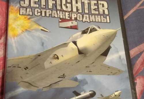 Игра Jetfighter на страже родины Dvd box Акелла
