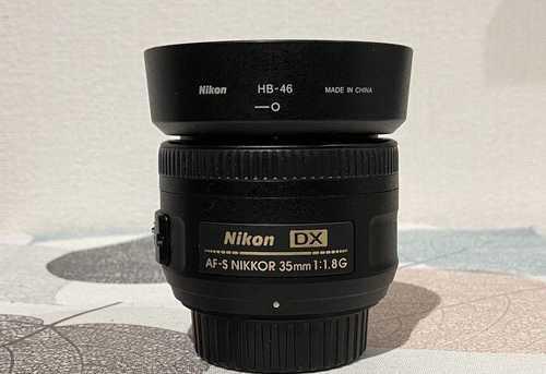 Nikon 35mm 1.8G AF-S Nikkor