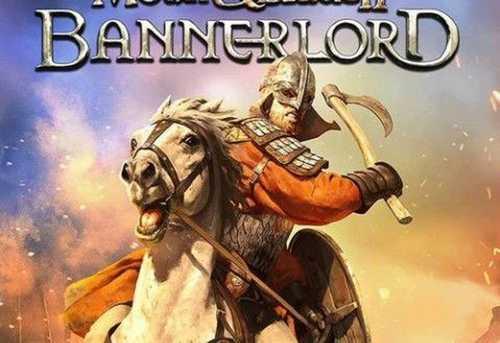 Mount & Blade II Bannerlord PS5