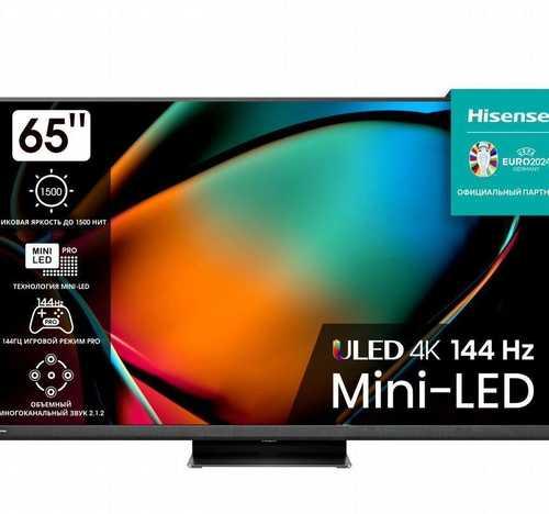 Телевизор Hisense 65U8KQ