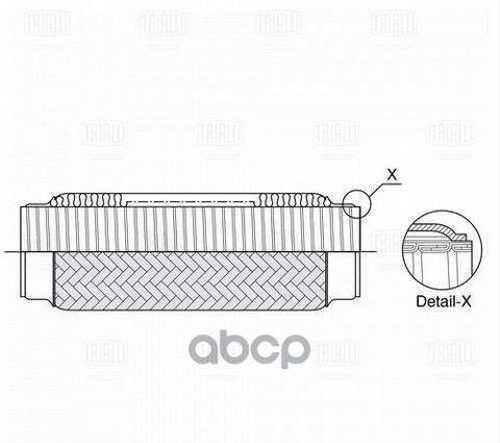 Виброкомпенсатор вых. трубы (Гофра) 70x200 Inte