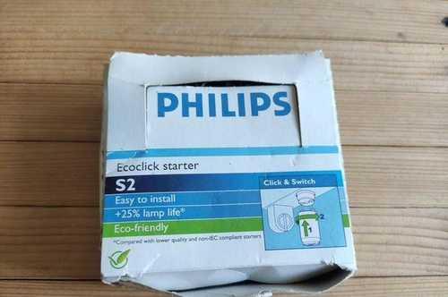 Стартеры Philips S2 4-22W