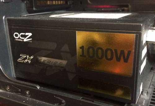 Блок питания 1000w ocz zx 80 plus gold