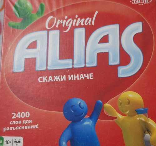 Настольная игра Alias