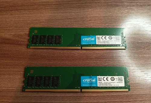 DDR4 16GB (8GB x 2) Crucial 2666MHz