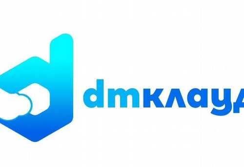 DMcloud: по DataMobile версия Стандарт на 1 месяц