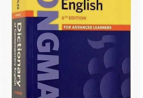 Longman dictionary of contemporary english