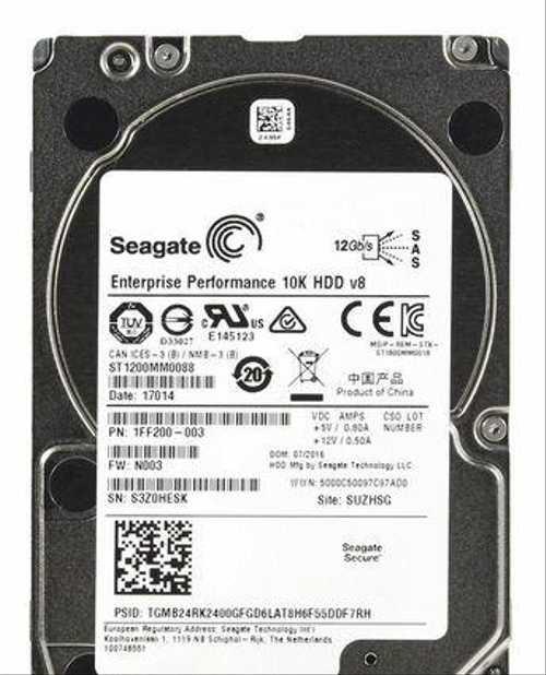 Жесткий диск Seagate 1.2Tb ST1200MM0088 SAS 2.5
