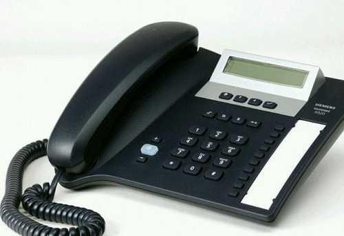 Телефон стационарный Siemens 5020