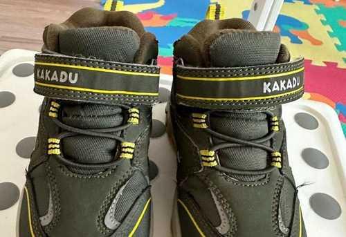 Ботинки Kakadu 25 размер