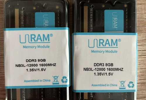 Память sodimm ddr3 16gb (2*8gb)